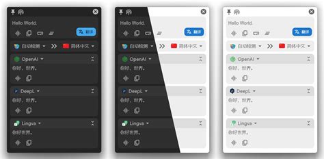 show hn pot is a cross platform translation software r hypeurls