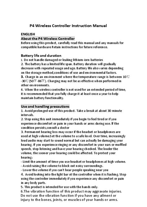 P4 Wireless Controller Instruction Manual User Guide