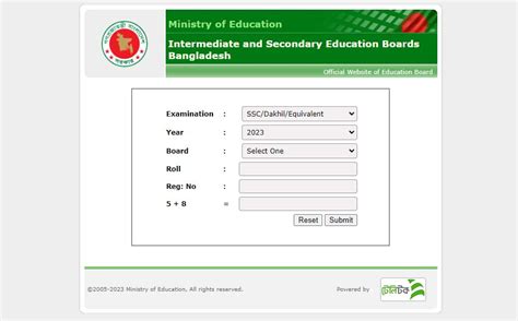 Ssc Result 2025 এসএসসি পরীক্ষা ২০২৫ এর ফলাফল প্রযুক্তি বার্তা Projukti Barta