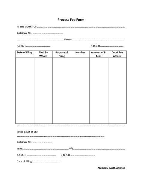 Process Fee Form 6 0 Pdf