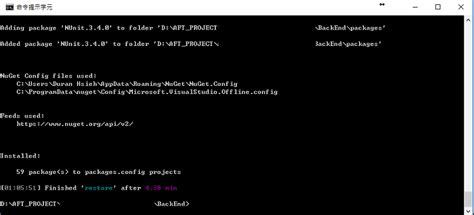 Gulp Net Web Application Ci 方案結構與透過 Gulp 進行 Nuget Package Restore