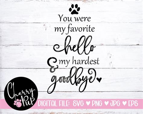 You Were My Favorite Hello Svg Digital Download Cricut Design Etsy