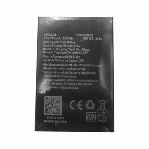 Replacement Battery For Hisense E6f16 Battery Wholesale Bulk Deals