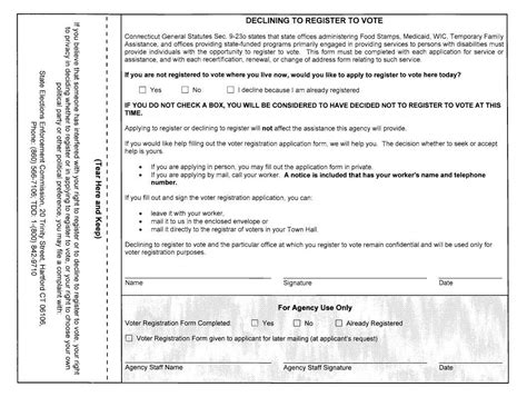 Dss Redetermination Form ≡ Fill Out Printable Pdf Forms Online