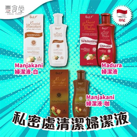 Resik的價格推薦 2025年1月 比價比個夠biggo