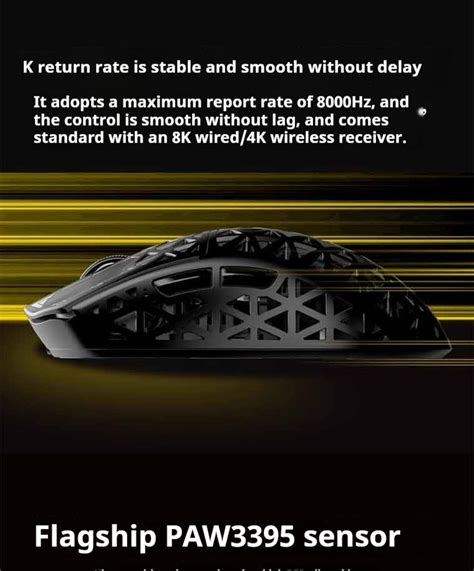 Ipi Piao Qipro Three Mode Carbon Fiber Composite Wireless Game Mouse Paw3395 8k Rate Of Return