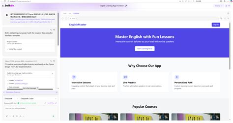 零代码编程体验之figma设计稿到前端代码figma生成前端代码 Csdn博客