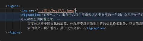 html5的语义元素 5【多选题】以下哪些元素有特殊语义 a em b sub c big d strong e del csdn博客