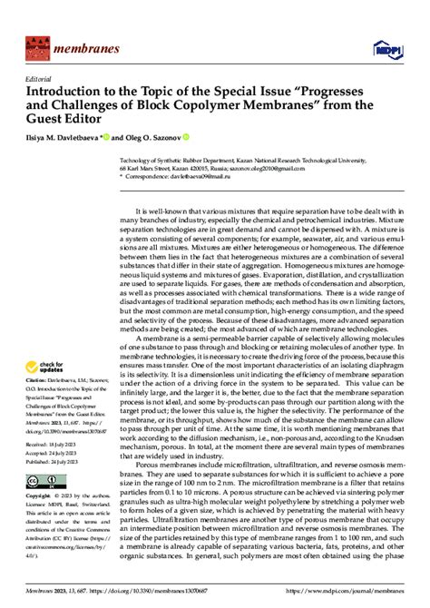 Pdf Introduction To The Topic Of The Special Issue Progresses And Challenges Of Block