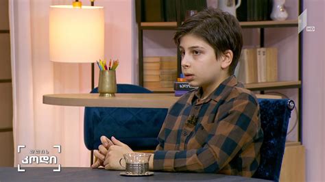 🧒💫 მომავალის თაობა სტუმარი ნიკო გერსამია 🧒💫 მომავლის თაობა სტუმარი ნიკო გერსამია By