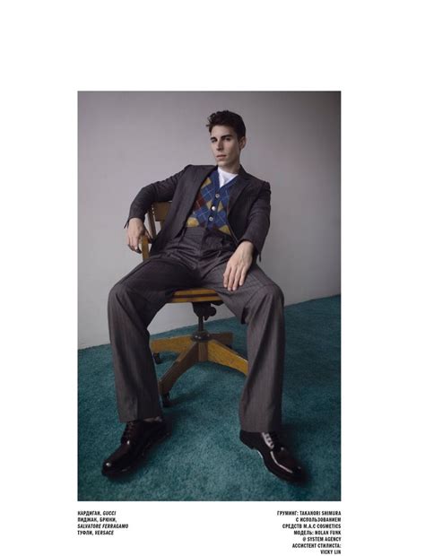 Nolan Gerard Funk 2021 Lofficiel Hommes Ukraine Photoshoot