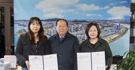 용산구 원효로1가 자투리땅 주차장 조성 협약