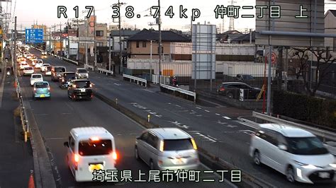 Trafficcontroller Object Detection Dataset And Pre Trained Model By