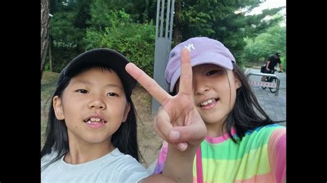 친구 사랑 Youtube