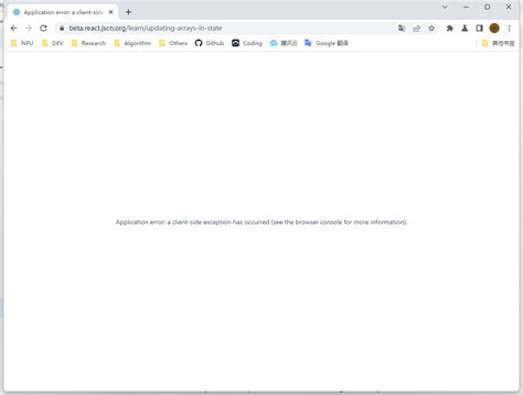 website unknown error · issue 1072 · reactjs zh hans react dev · github