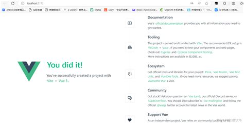 vue 添加pinia 阿里云开发者社区