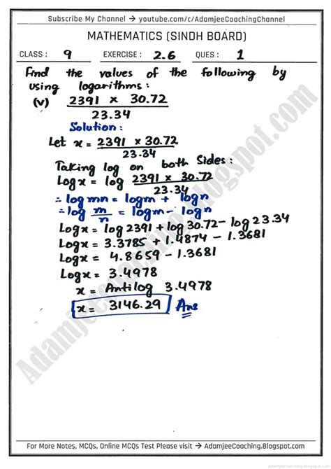 Adamjee Coaching Logarithms Exercise Mathematics Th