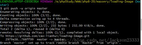 如何在github上删除项目和删除项目中的某个文件github组织里删除的项目 Csdn博客