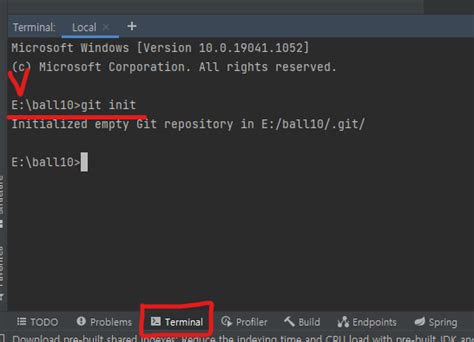Intellij Git 도중 연결