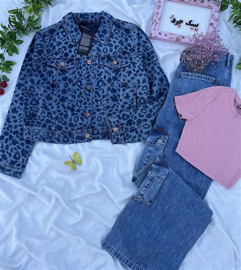 پینک چری کت جین پلنگی