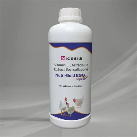 Egg Formula Vitamin Supplement For Clinical Packaging Type Bottle At ₹ 250 Kg In Ludhiana