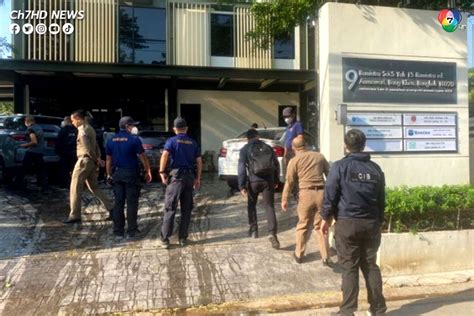 ข่าวตำรวจสอบสวนกลาง ค้นบ้านพัก บริษัท “สารวัตรซัว” พัวพันเว็บพนัน พร้อมจับ 1 ใน 3 คีย์แมนเป็นต่อ