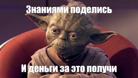 Платим за знания акция от Timeweb Community База знаний Timeweb Community