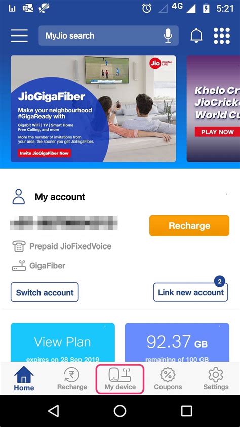 How To Change Wifi SSID And Password Of Jio GigaFiber ONT Router