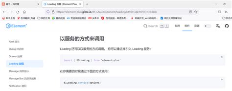 Vue30商店后台管理系统项目实战 Axios的封装 腾讯云开发者社区 腾讯云