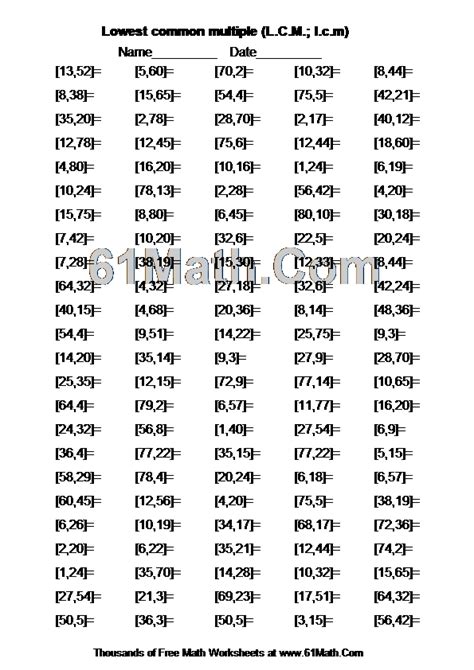 最小公倍数 Create Your Own Math Worksheets