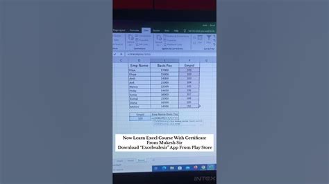 Power Of Lookup Function🔥 Excelwalesir Excel Exceltricks Ytvideos