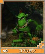 Goburimon Wikimon The Digimon Wiki