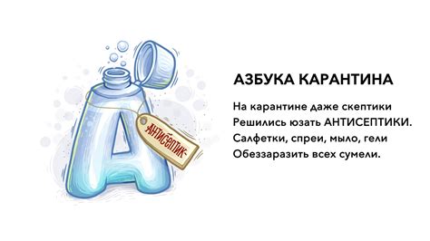 Азбука А - YouTube