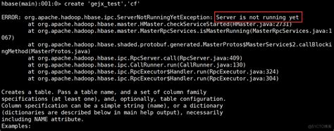 报错：hbase Server Is Not Running Yet13467304的技术博客51cto博客
