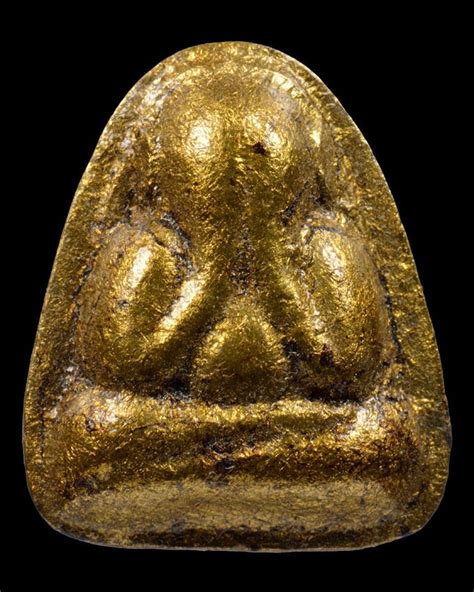 พระเกจิอาจารย์ พระเก่าทั่วไป พระปิดตาหลวงพ่อโด่ วัดนามะตูม