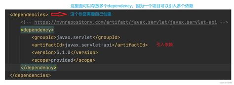 【servlet基础】servlet项目创建 csdn博客