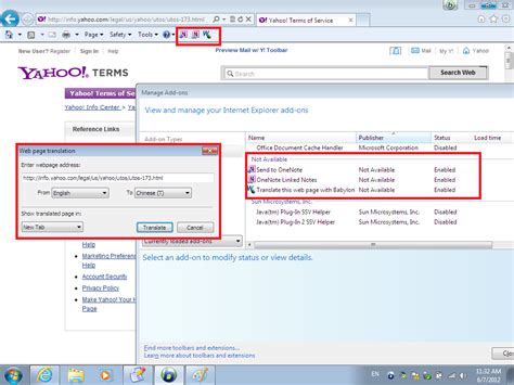 Solved Internet Explorer Manage Add Ons Not Available Experts Exchange