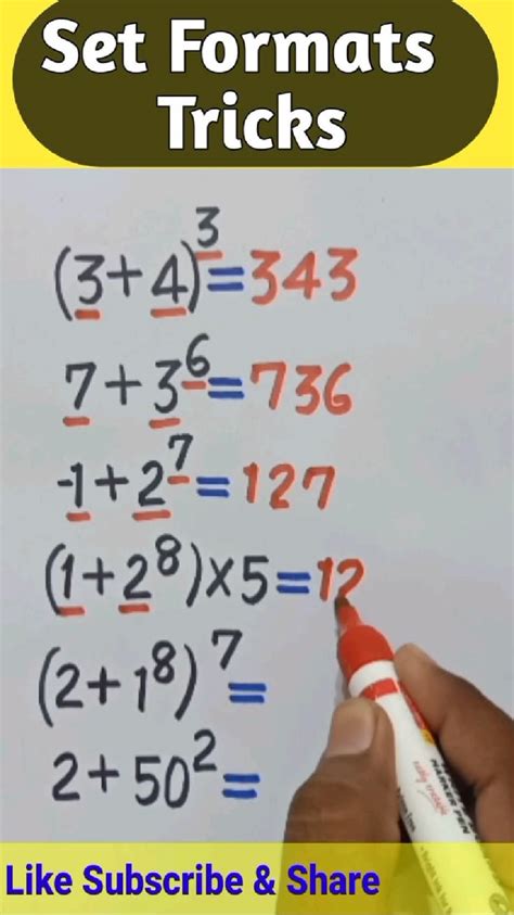 Set Formats Tricks Math Lessons Math Resources Elementary Math Lessons