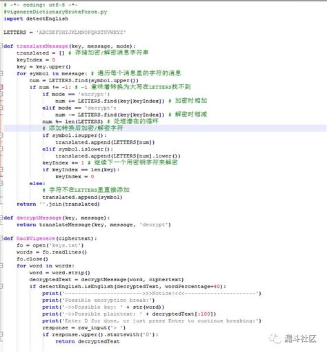 工具vigenere的暴力破解 腾讯云开发者社区 腾讯云