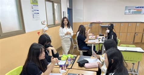 꿈을 향한 교육 전자신문 인천여상 중소기업 이해연수 교육 실시