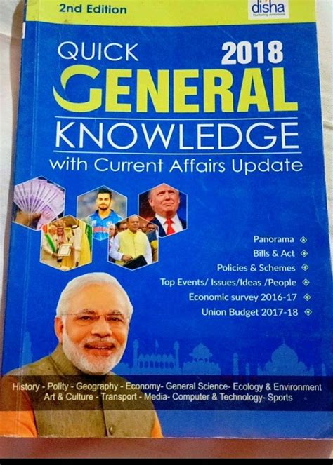 Books Textbooks General Knowledge Freeup