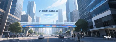 多源异构数据融合:破解数据孤岛的创新实践多源异构数据融合技术难点 Csdn博客 多源异构数据融合:破解数据孤岛的创新实践多源异构数据融合技术难点 Csdn博客