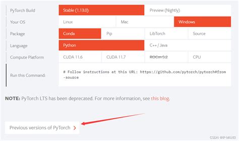 Pytorch（gpu），cuda，cudnn安装pip Install Cudatoolkit Csdn博客