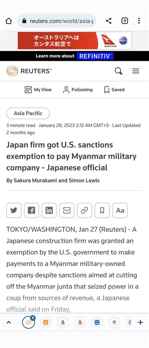 Rihito Says 我的推特账户已被归还 On Twitter 🇯🇵🇺🇲🇦🇺🇬🇧 Denounced Myanmars