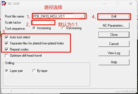 allegro如何输出钻孔文件 allegro导出钻孔文件 csdn博客