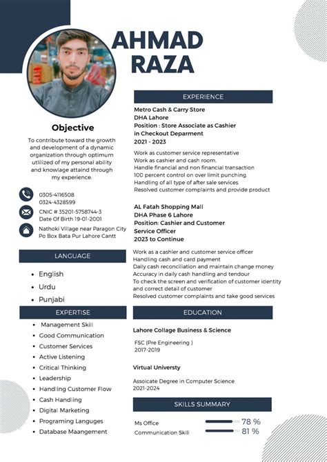 ahmad raza on linkedin aoa i m ahmad raza and i m intersted in