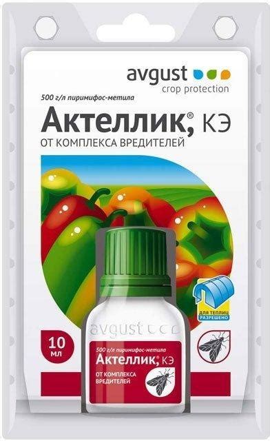 Средства борьбы с паутинным клещом, акарициды