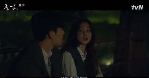 정려원 위하준에 학원서 불이익 주려고 할 것 거리 유지해” 졸업