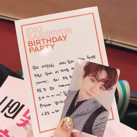 🍦⋅𝚔𝚎𝚖𝚑𝚑𝚠 シ 190503 Baekhyun Birthday Party