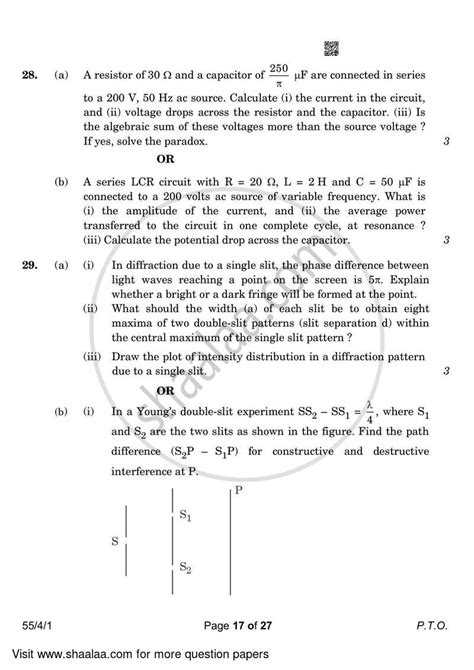 Physics 2022 2023 Science English Medium Class 12 55 4 1 Question Paper With Pdf Download
